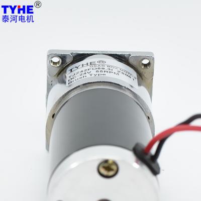 China Rohs automáticos do ce do motor 150rpm 3N.m da engrenagem da C.C. do tamanho 12v 24v 5v da máquina de venda automática 42mm mini à venda