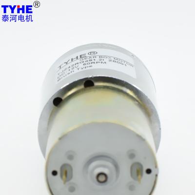 China Medical Robot rs530/520 high torque high speed dc motor with 42mm steel spur gearbox for sale
