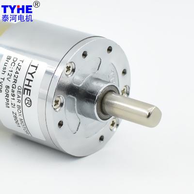 China Medical Robot rs530/520 high torque high speed dc motor with 42mm steel spur gearbox for sale
