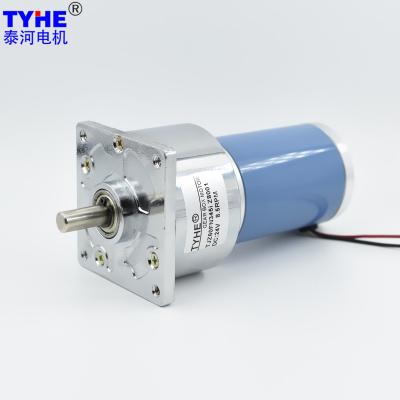 Китай Реверзибельный мотор шестерни dc наивысшей мощности 60watts 12v 24v размера IE3 60mm для робота продается