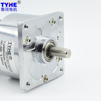 Cina Motore reversibile dell'ingranaggio di CC di alto potere 60watts 12v 24v di dimensione di IE3 60mm per il robot in vendita