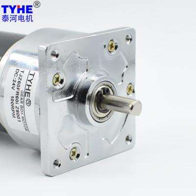 中国 銀製ハウジング60mmの直径70w Dcはタイプ12v 24vの可変的な速度ギヤ モーターにブラシをかけた 販売のため