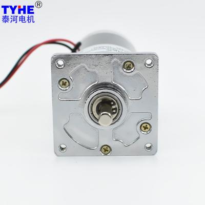 中国 銀製ハウジング60mmの直径70w Dcはタイプ12v 24vの可変的な速度ギヤ モーターにブラシをかけた 販売のため
