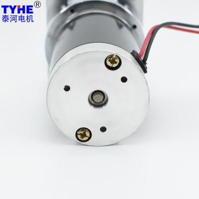 中国 銀製ハウジング60mmの直径70w Dcはタイプ12v 24vの可変的な速度ギヤ モーターにブラシをかけた 販売のため
