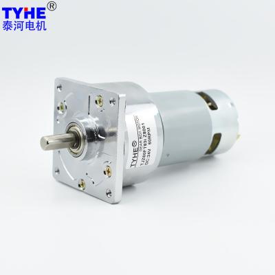 Китай Мотор шестерни Dc миниатюры Dia Rs775 35w 12v 15N.m снабжения жилищем 60mm алюминиевого сплава для оборудования развлечений продается