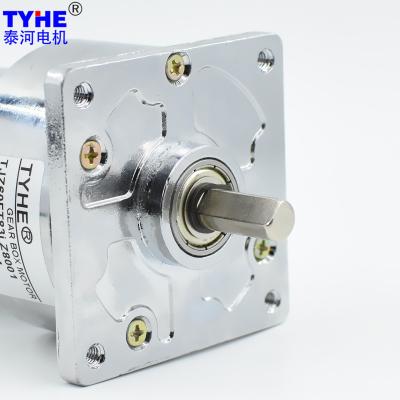 China Motor del engranaje de DC de la miniatura de la vivienda 60m m Dia Rs 775 35w 12v el 15N.m de la aleación de aluminio para el equipo del entretenimiento en venta