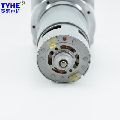 China Motor del engranaje de DC de la miniatura de la vivienda 60m m Dia Rs 775 35w 12v el 15N.m de la aleación de aluminio para el equipo del entretenimiento en venta