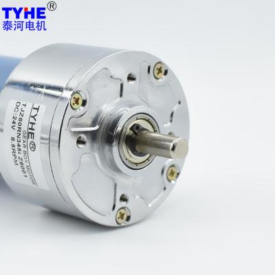 Cina Ce regolabile Rohs del motore dell'ingranaggio di CC di velocità IE3 60mm Dia Big Power 45w 30RPM 12v 24v in vendita