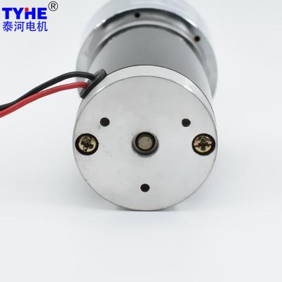 China voltios del diámetro 65w 75w de 60m m 24 cepillaron el motor adaptado de acero de la C.C. con el freno y el codificador en venta