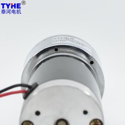 China voltios del diámetro 65w 75w de 60m m 24 cepillaron el motor adaptado de acero de la C.C. con el freno y el codificador en venta