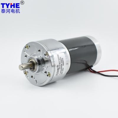 Китай вольта диаметра 65w 75w 60mm 24 почистил мотор щеткой dc стальной зацепленный с тормозом и кодировщиком продается
