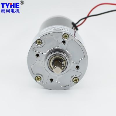 China voltios del diámetro 65w 75w de 60m m 24 cepillaron el motor adaptado de acero de la C.C. con el freno y el codificador en venta