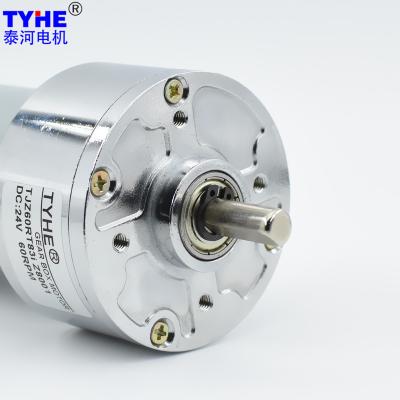 Cina Motore di riduzione d'acciaio dell'ingranaggio di CC di alto potere 40watts 12v 24v del diametro della Catena 60mm dell'ingranaggio del contraccolpo basso in vendita