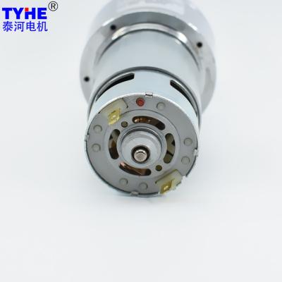 Cina Motore di riduzione d'acciaio dell'ingranaggio di CC di alto potere 40watts 12v 24v del diametro della Catena 60mm dell'ingranaggio del contraccolpo basso in vendita