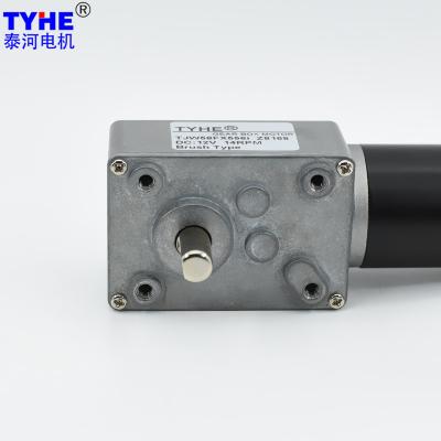 Cina motore senza spazzola 24V dell'ingranaggio a vite di CC di 58W 15rpm anti-interferenza per lo Smart Home in vendita