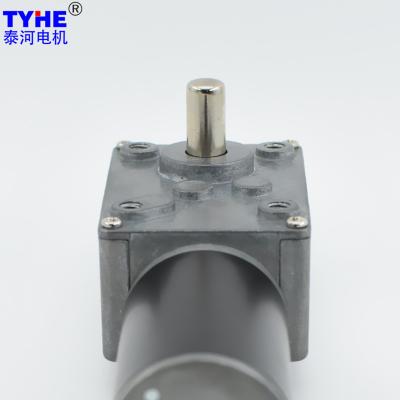 Cina motore senza spazzola 24V dell'ingranaggio a vite di CC di 58W 15rpm anti-interferenza per lo Smart Home in vendita