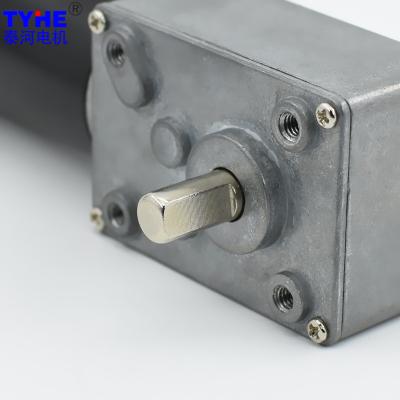 Cina motore senza spazzola 24V dell'ingranaggio a vite di CC di 58W 15rpm anti-interferenza per lo Smart Home in vendita