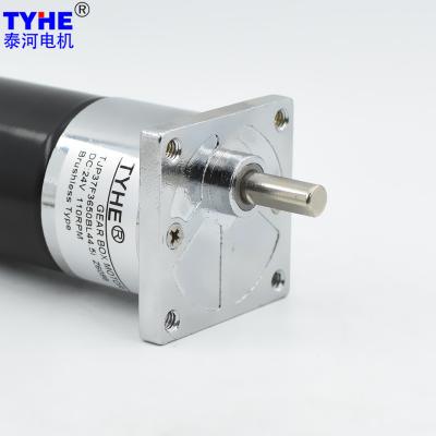中国 ブラシレス1nm高いトルク30 Rpm 12V DCはモーター15kgを連動させた。Cm 販売のため
