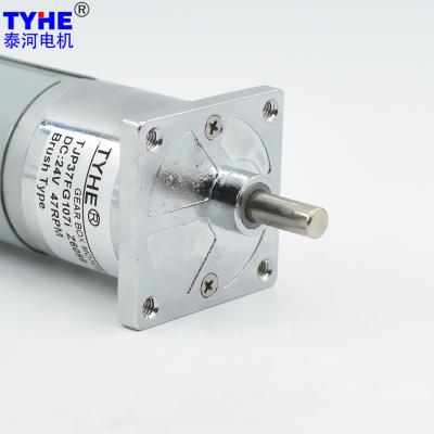 中国 正方形カバーRS555 15w 2nmプリンターのための12ボルト ギヤ減少モーター 販売のため