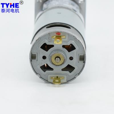 中国 正方形カバーRS555 15w 2nmプリンターのための12ボルト ギヤ減少モーター 販売のため