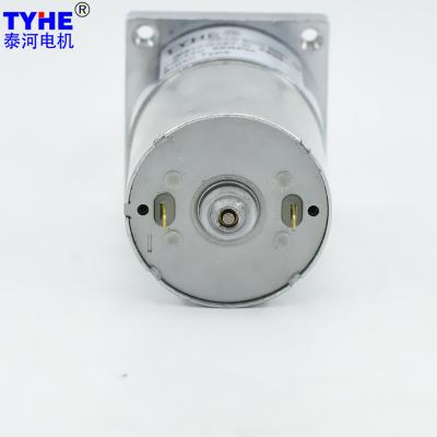 中国 37mmの鋼鉄変速機530 520 7V 9V DCギヤ モーター120 Rpm ISO9001 販売のため