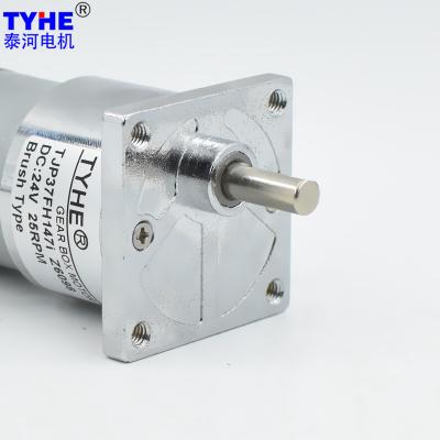 中国 自動炊事道具520 3V 5V DCの拍車ギヤ モーター小型のセリウムROHS 販売のため