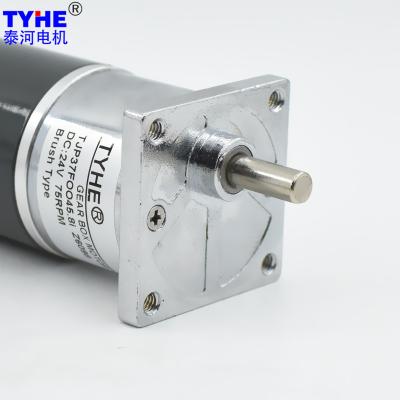 中国 25WはDCの拍車ギヤ モーター7.4V 24VにブラシをかけたDCのモータ速度の調節可能にブラシをかけた 販売のため