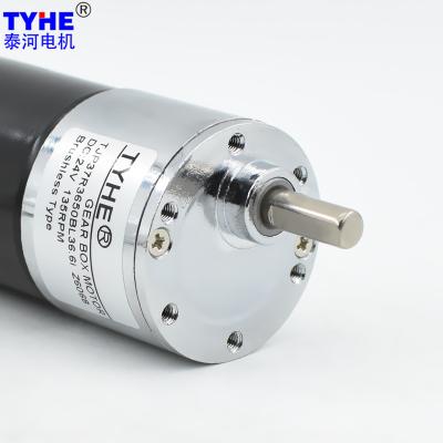 China Motor reversível 12V 60 RPM da engrenagem da C.C. do motor 15w da engrenagem de dente reto da C.C. de 37mm à venda