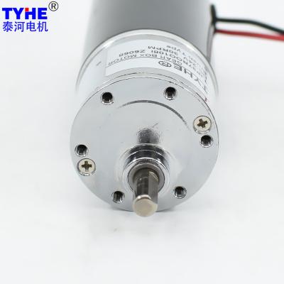 China A C.C. 0.5nm tubular preta alinhou o motor com codificador 12V 24V à venda