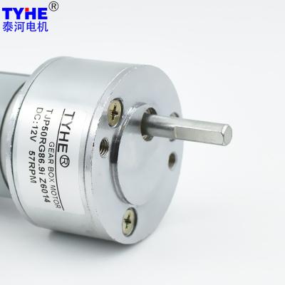 中国 長いシャフト50mm DCの拍車ギヤ モーター20rpm 50rpm RS 550高速 販売のため