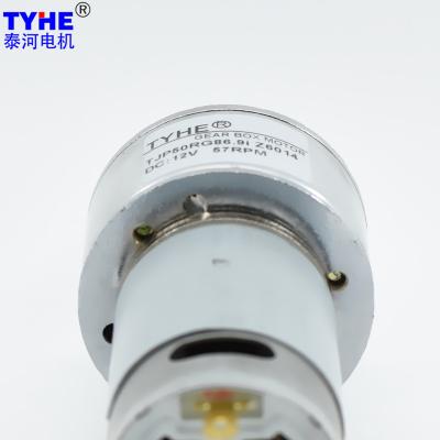 中国 長いシャフト50mm DCの拍車ギヤ モーター20rpm 50rpm RS 550高速 販売のため
