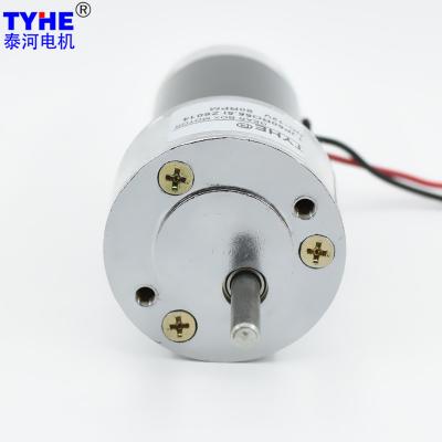中国 鋼鉄ギヤ24V 12V DC生物的装置のためのリバーシブルの電気ギヤ モーター5Nm 50Rpm 販売のため