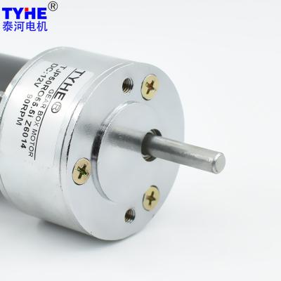 中国 鋼鉄ギヤ24V 12V DC生物的装置のためのリバーシブルの電気ギヤ モーター5Nm 50Rpm 販売のため