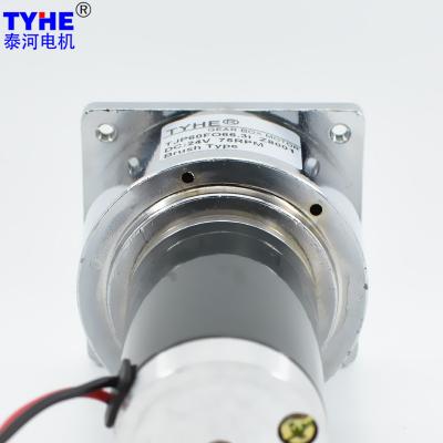 Cina ESSI coppia di torsione del motore dell'ingranaggio di CC del motore 5000rpm 12V dell'ingranaggio cilindrico di CC alta in vendita