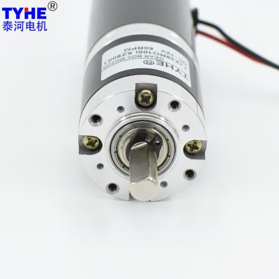 Cina Motore 40kg dell'ingranaggio planetario di CC del ODM D38mm dell'OEM piccolo. Cm 200Rpm in vendita