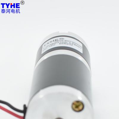 Cina Motore 40kg dell'ingranaggio planetario di CC del ODM D38mm dell'OEM piccolo. Cm 200Rpm in vendita