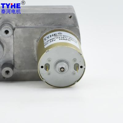 Cina Motore piano 30 giri/min. 40 giri/min. 20V del Metal Gear di CC del cambio 5nm 12V in vendita
