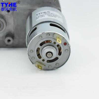 Cina ingranaggio d'acciaio RS 775 di 96*60mm coppia di torsione del motore di CC di 12 volt grande per lo Smart Home in vendita