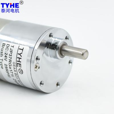Cina motore a magnete permanente 20V 100Rpm 200Rpm 1nm dell'ingranaggio di CC 400rpm in vendita