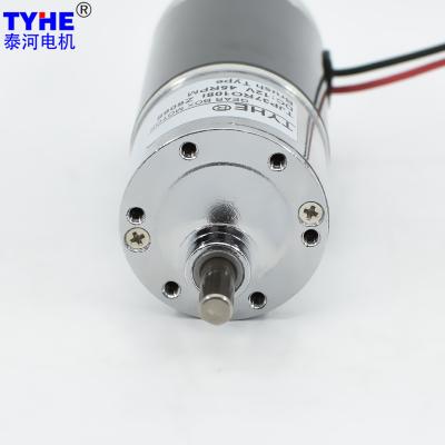 Cina motore dell'ingranaggio di CC di 24v 12v 1500rpm 600rpm 35w con alta coppia di torsione RPM basso del codificatore 13ppr in vendita