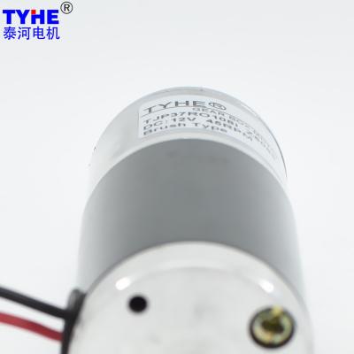 Cina motore dell'ingranaggio di CC di 24v 12v 1500rpm 600rpm 35w con alta coppia di torsione RPM basso del codificatore 13ppr in vendita