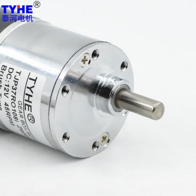 Cina motore dell'ingranaggio di CC di 24v 12v 1500rpm 600rpm 35w con alta coppia di torsione RPM basso del codificatore 13ppr in vendita