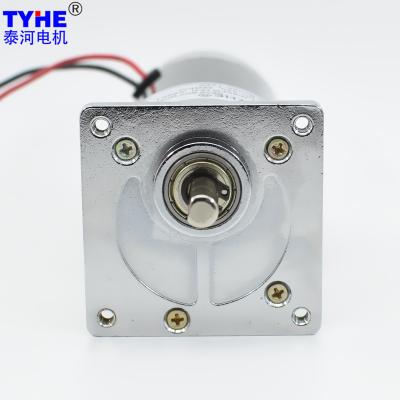 Cina motore elettrico dell'ingranaggio di CC di 12v 24v 60w 70w per coppia di torsione 1200rpm dell'attrezzatura di divertimento alta in vendita