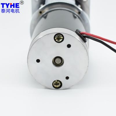 Cina motore elettrico dell'ingranaggio di CC di 12v 24v 60w 70w per coppia di torsione 1200rpm dell'attrezzatura di divertimento alta in vendita