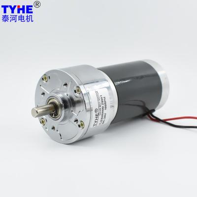Cina La velocità 12v regolabile 24v ha spazzolato il motore 100Rpm 60w 50w del Metal Gear di CC in vendita
