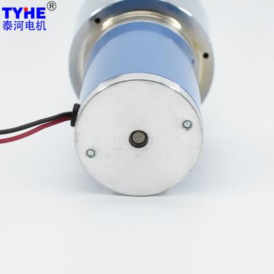 Cina motore 50W 65rpm 110Rpm 8nm 10nm dell'ingranaggio di CC della trasmissione 12V 24V di 60mm piccolo in vendita