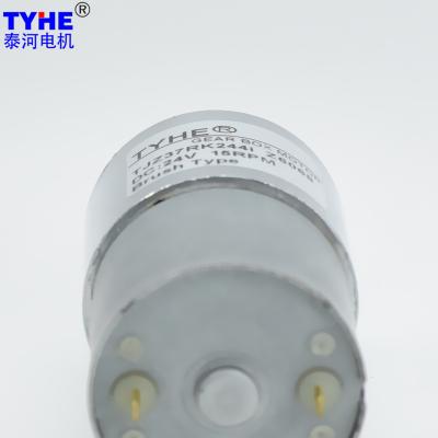 Cina Motore dell'ingranaggio di CC del carico del metallo Gearmotor5kg micro per il volt 25rpm 5w di Toy Car 6v 24 in vendita
