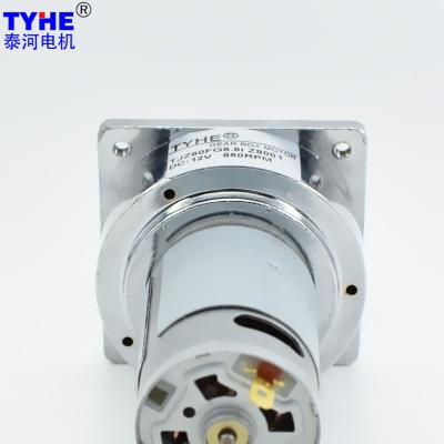 Cina cambio 12V 24v Rs-555shipping e trattare di 60mm il motore dell'ingranaggio cilindrico di CC per il girarrosto 10Rpm in vendita