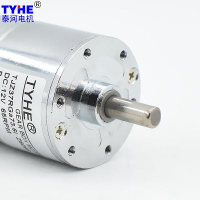 Cina Micro motore RPM basso 10Kgcm dell'ingranaggio di CC di 6w 5W 12v 24v 1160 rapporti di marce per il contatore per acqua in vendita