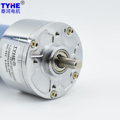 Cina motore 50W 65rpm 110Rpm 8nm 10nm dell'ingranaggio di CC della trasmissione 12V 24V di 60mm piccolo in vendita